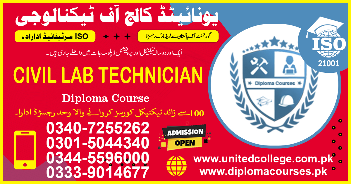 Civil Lab Technician Course In Rawalpindi 0333-9014677 Cheap Course